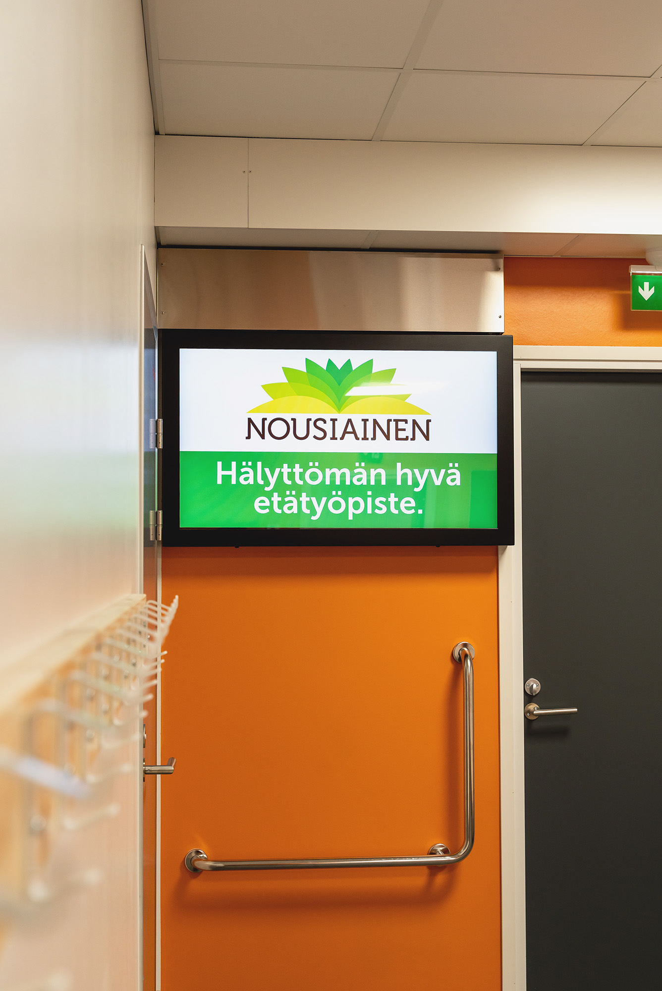 Nouste Areena - FirstView Digital